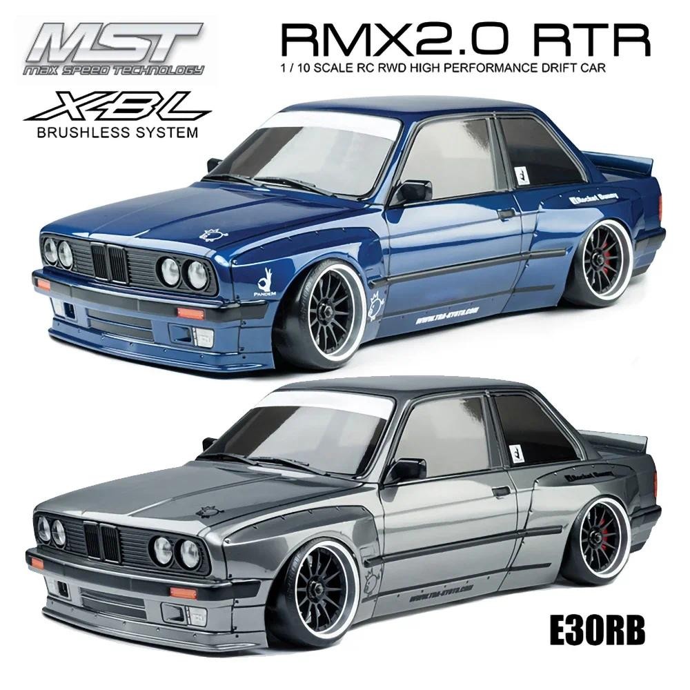 Harga rc mst rtr drift Terbaru Des 2025 | BigGo Indonesia