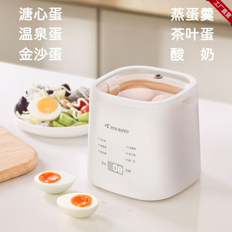 Harga onsen egg Terbaru Okt 2025 | BigGo Indonesia