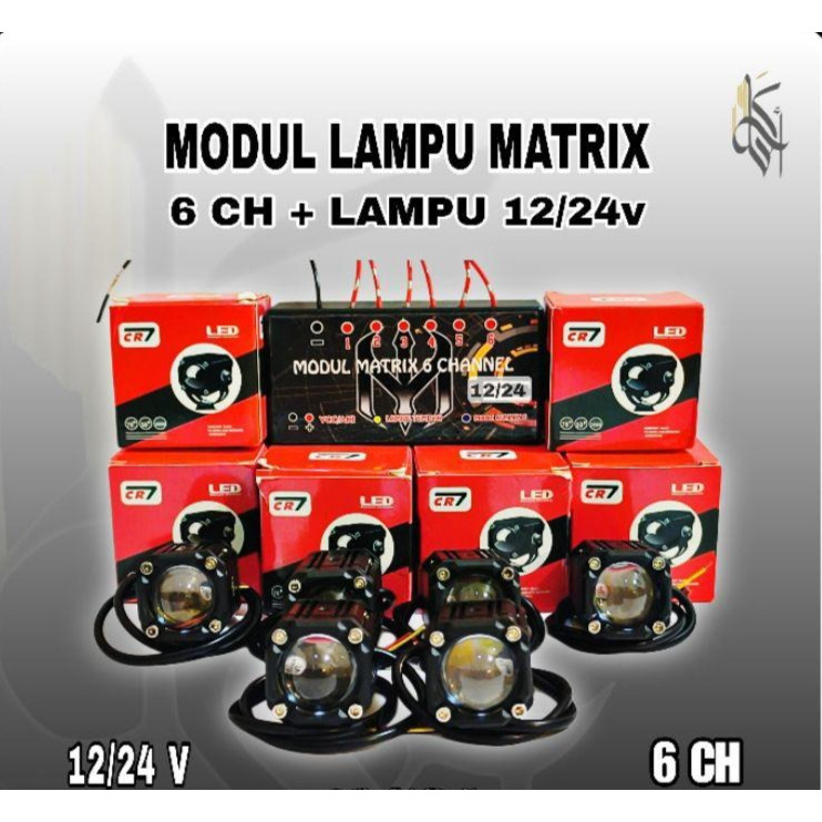 Harga Modul Matrix 6 Channel Terbaru Sep 2025 | BigGo Indonesia