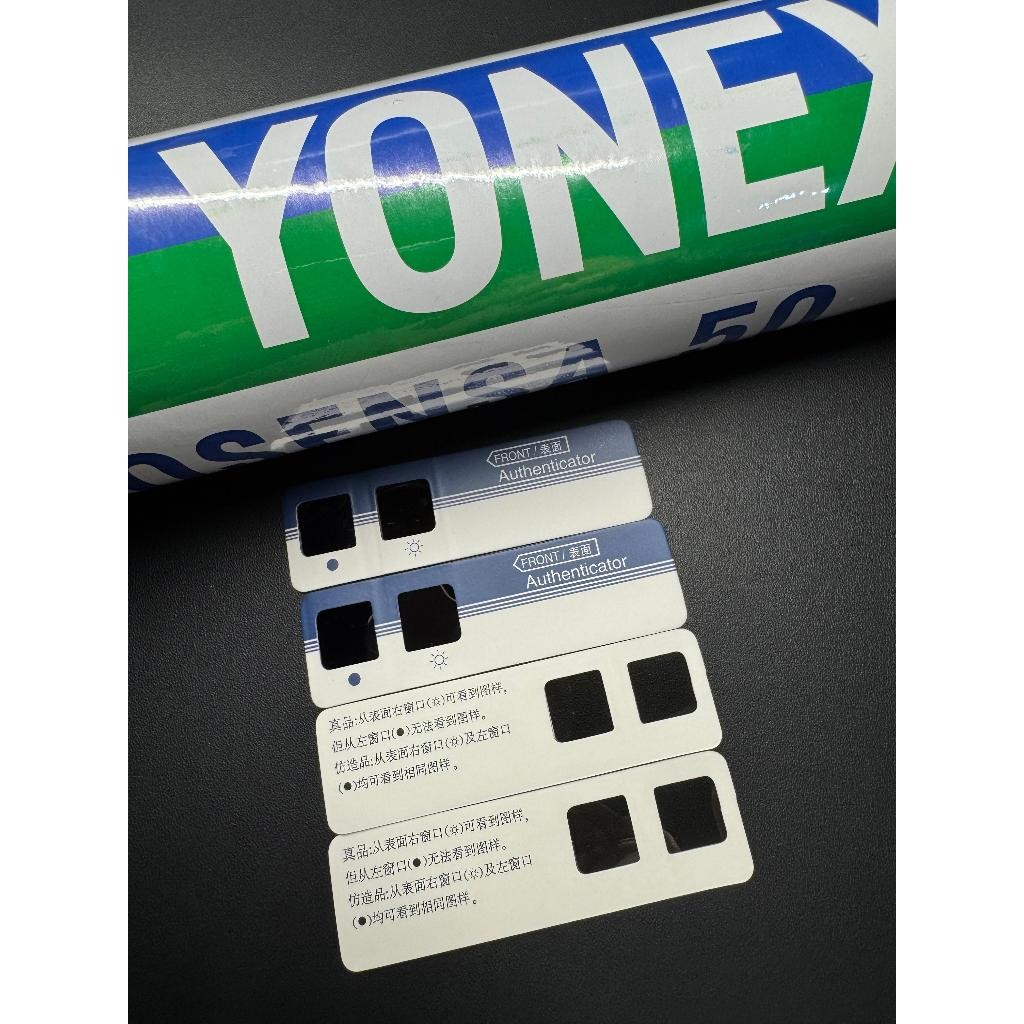 Harga authenticator card yonex Terbaru Nov 2025 | BigGo Indonesia