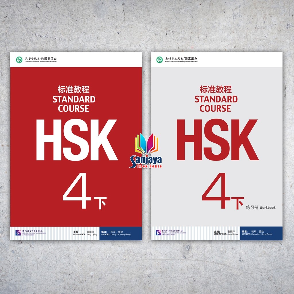 Harga hsk 4 textbook Terbaru Mar 2026 | BigGo Indonesia