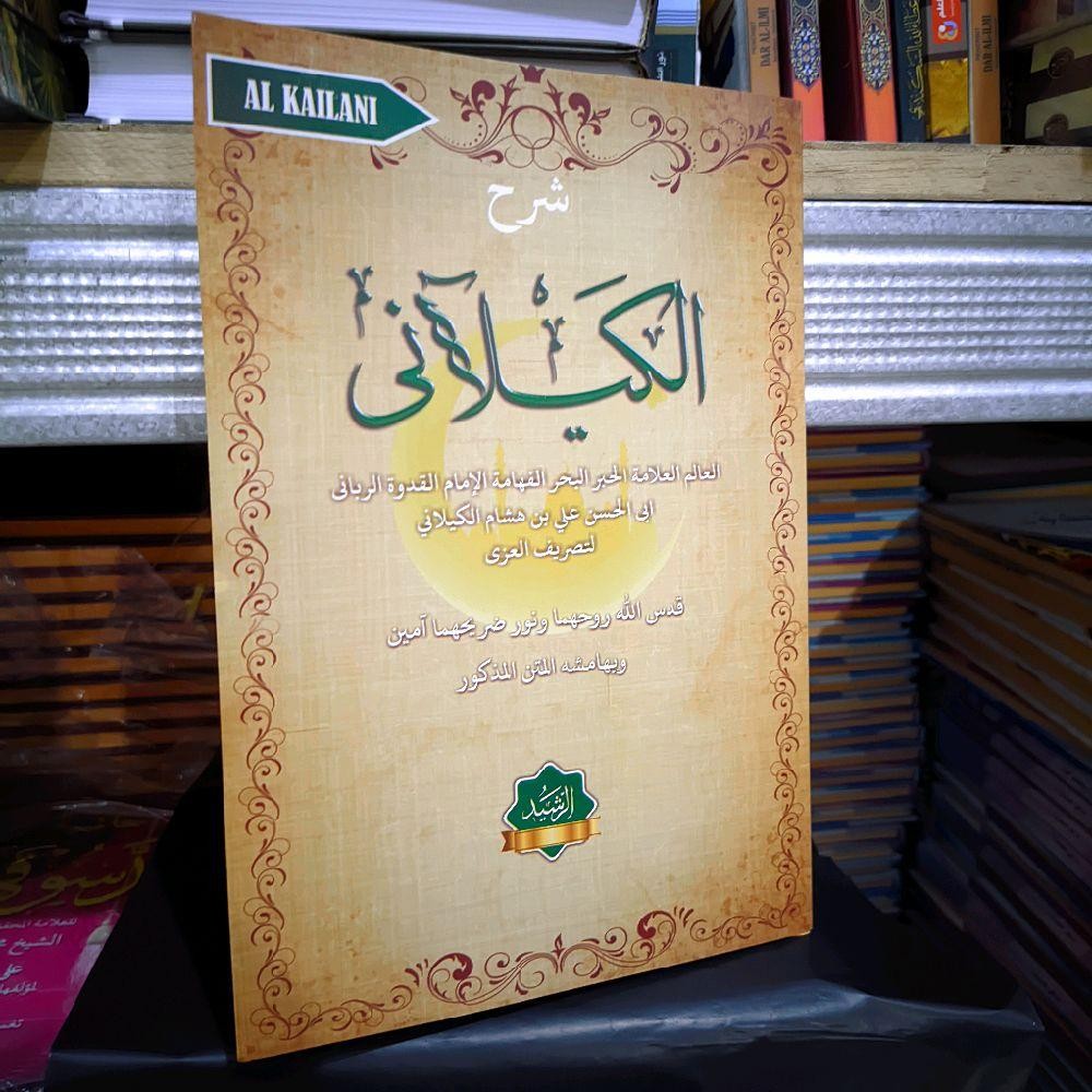 Harga Kailani Kitab Kuning Terbaru Jan 2026 | BigGo Indonesia
