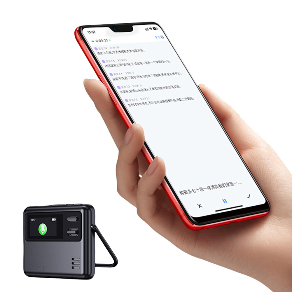 Harga AI recorder Terbaru Des 2025 | BigGo Indonesia