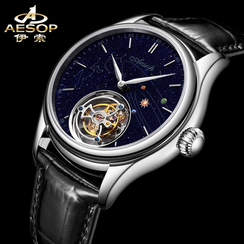 Harga aesop watch Terbaru Mei 2025 | BigGo Indonesia