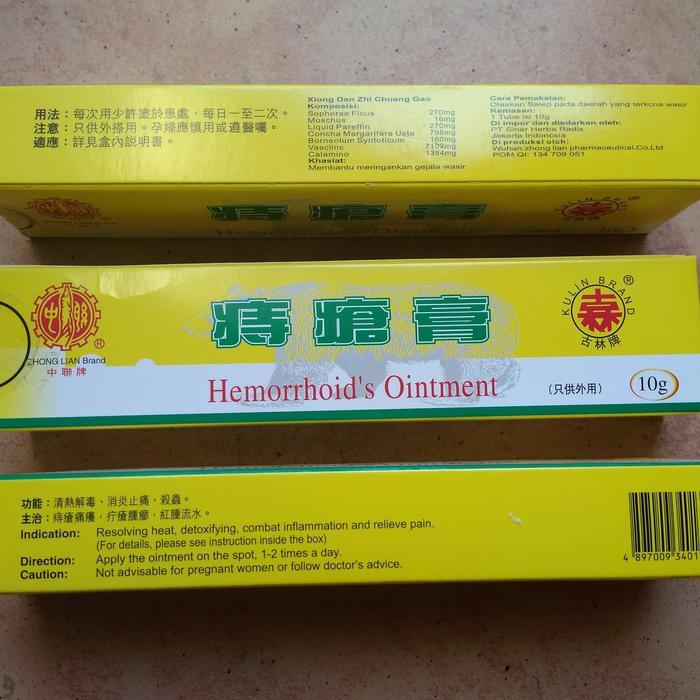 Harga hemoroid ointment Terbaru Mei 2026 | BigGo Indonesia